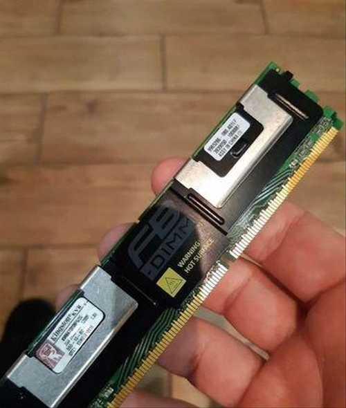 Оперативная ram ddr2 2gb (серверная)