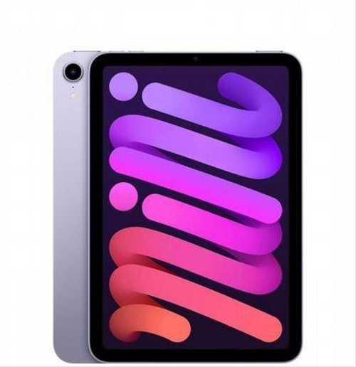 IPad mini 8.3" 2021 Wi-Fi 256Gb Purple