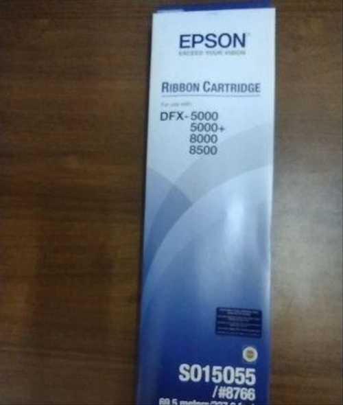 Картридж Epson DFX-5000/8000/8500