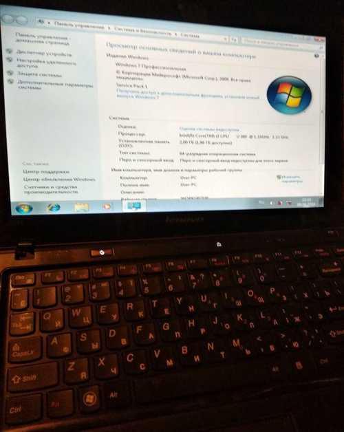 Lenovo U260 на запчасти, сломана петля