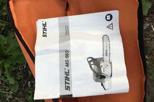 Продам Цепную бензиновую пилу stihl MS 660