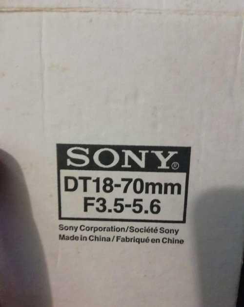 Объектив. Новый Sony DT18-70mm
