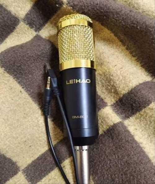 Студийный микрофон BM-800