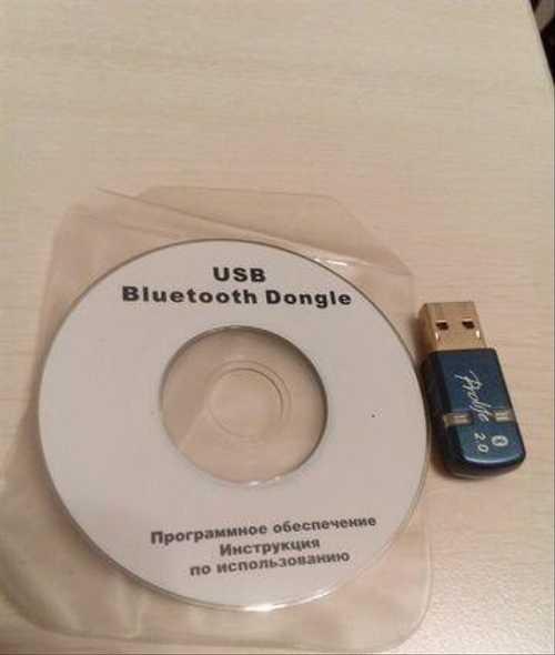 Bluetooth dongle