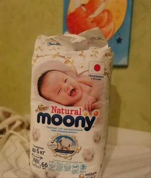 Подгузники moony natural до 5 кг упаковка 66 штук