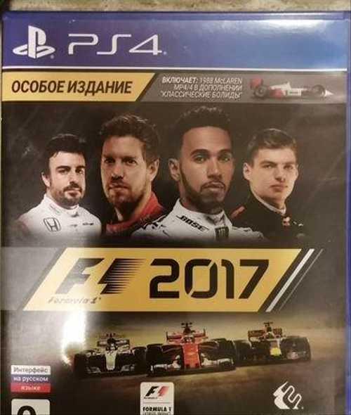 Игра для ps4 F1 2017