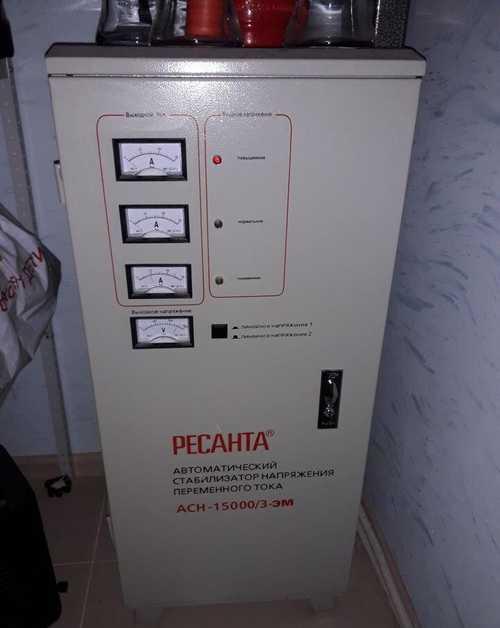  стабилизатор напряжения 15 кВт | Festima.Ru - Мониторинг .
