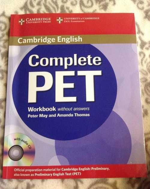 English workbook