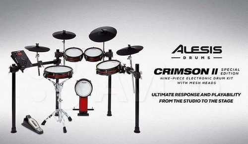 Alesis Crimson II SE Kit