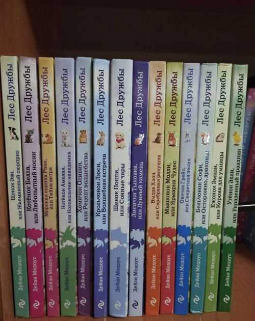 Книгииги для детей
