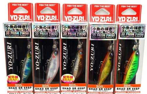 Yo-Zuri Crystal Minnow SR 65SP