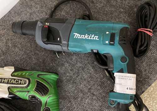 Makita hr2460