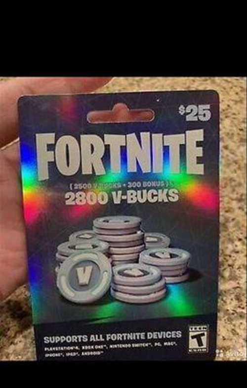 Funpay fortnite коды