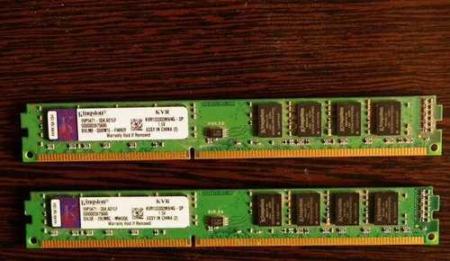 Оперативная память Kingston KVR1333D3N9/4G-SP DDR3