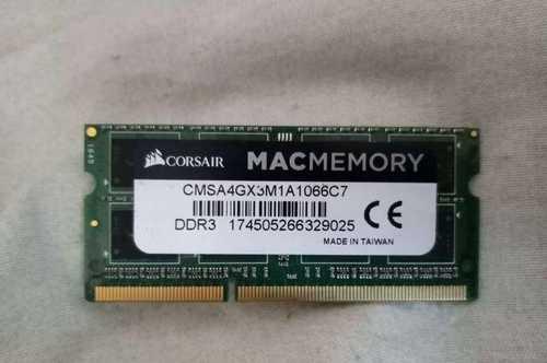 Оперативная память ddr3 4 gb macmemory для макбука