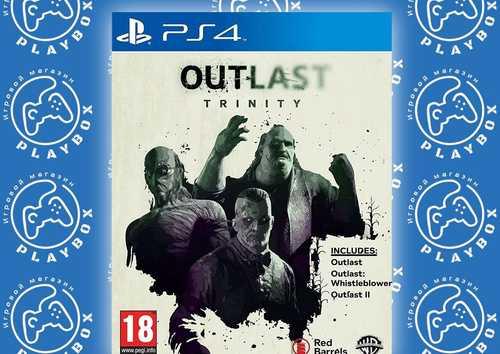 Outlast Trinity PS4 новый