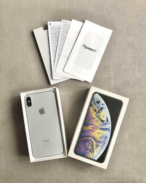 15 pro max 256gb white titanium. Iphone XS Max 256 GB 2021.