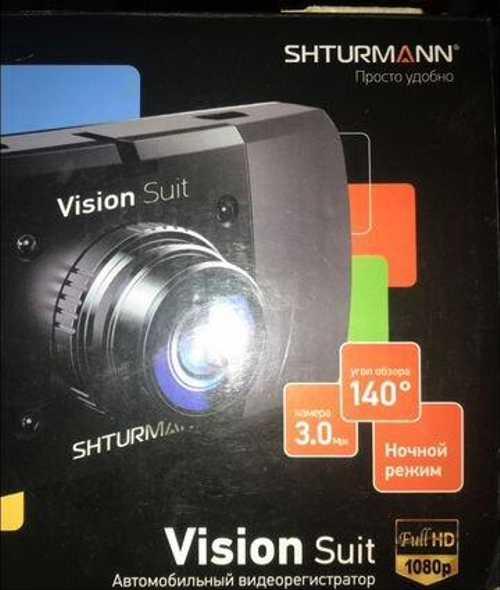 Shturmann vision 5000hd инструкция видеорегистратор