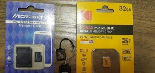 MicroSd/карты памяти (миниusb адаптер в комплекте)