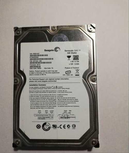 Продам HDD 640Gb Seagate SATA