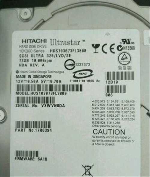 Hitachi Ultrastar HUS103073FL3800 73GB scsi