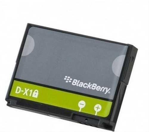 Аккумулятор оригинал Blackberry D-X1