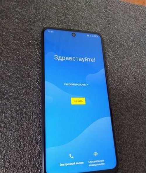 Смартфон TCL 20L+ 6/256 Гб 6.67" Android 11 LTE