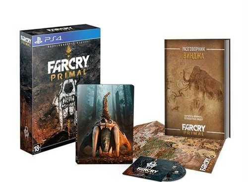 Far Cry Primal Коллекционное (в пленке)