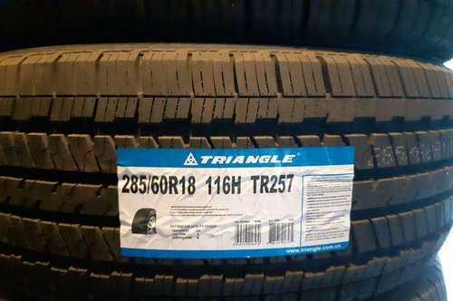 285 60 18 Triangle TR257 116H Новые летние шины