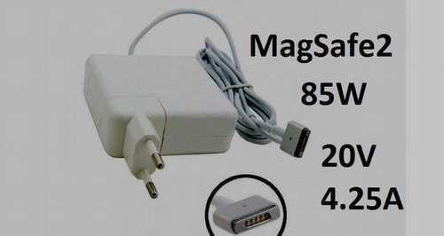 MacBook Pro 15 Retina 85W MagSafe 2 20V 4.25A, З/У