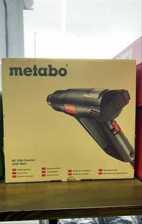 Технический фен Metabo HE 2300 Control 602305000