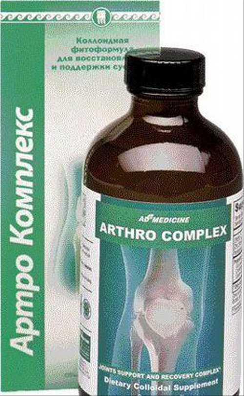 Arthro Complex Артро Комплекс Коллоидный 237 ml | Festima.Ru – частные ...