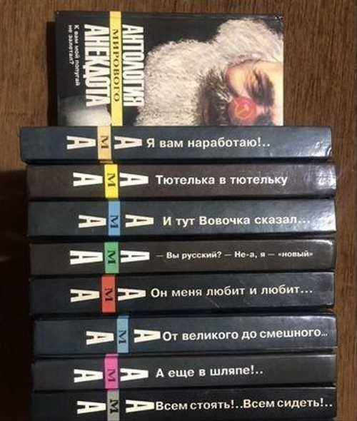 Книги разные смотри описание