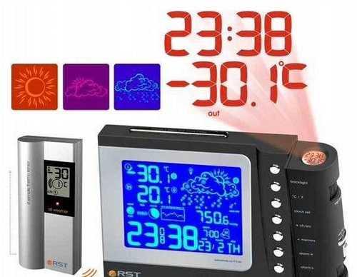 Проекционная погодная станция Meteo projection 705