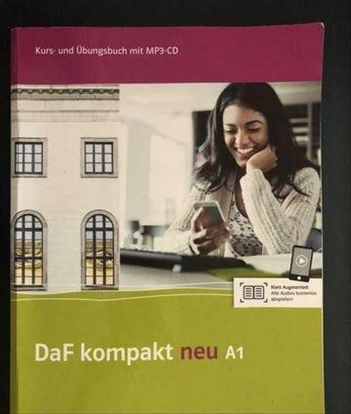 Немецкий язык. DaF kompakt neu A1