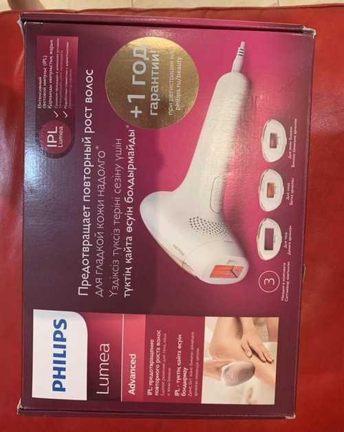 Philips Lumea sc 1999 фотоэпилятор