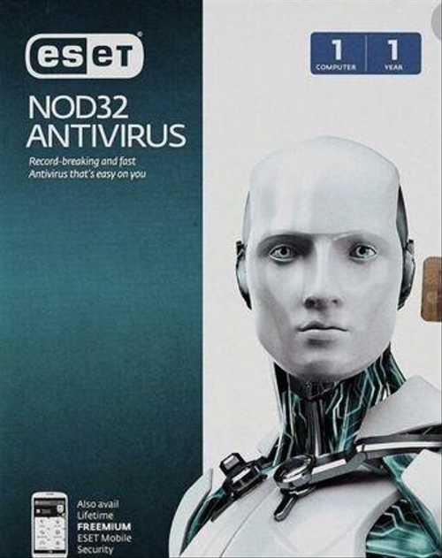 Антивирус Eset NOD32 лицензионный ключ