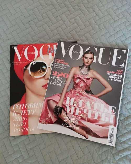 Журнал vogue 2011