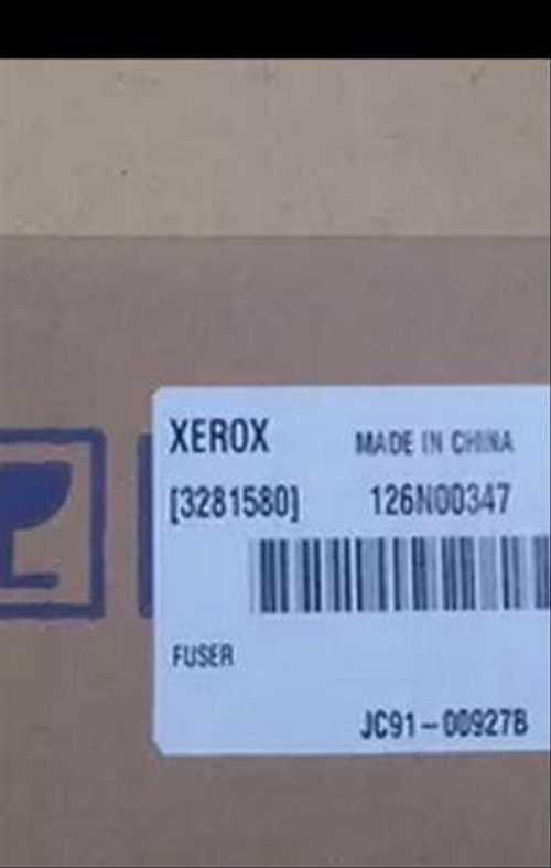 Продам печки для принтеров xerox wc 3210/3220