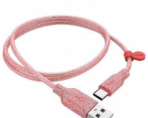 Кабель USB Lightning 8Pin hoco U73 Star galaxy silicone 2.4A 1.2м розовый