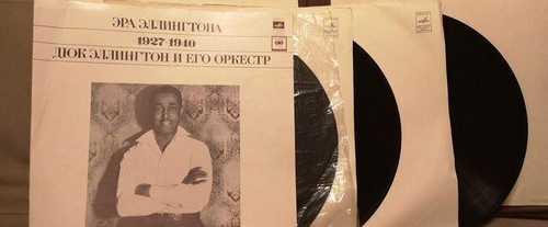 Duke ellington. 1927 - 1940. Винил