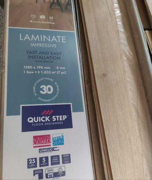 Ламинат остатки quick step 2кв.м