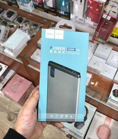 Powerbank hoco b25 10000mAh