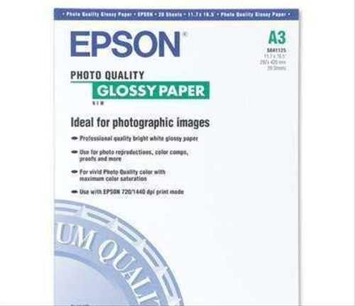 Фотобумага Epson Photo Quality Glossy Paper A3