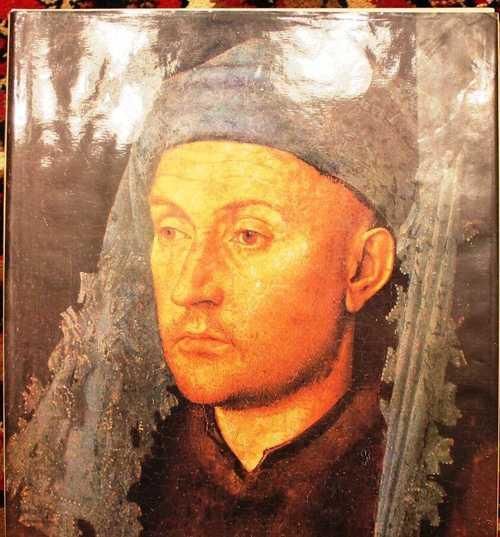 Музей искусств Румынии