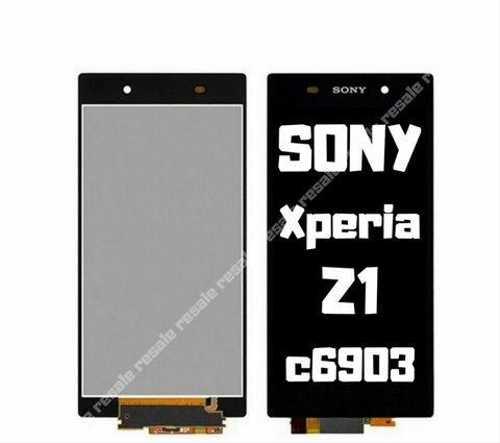Замена экрана Sony Xperia Z1 (C6903), ремонт