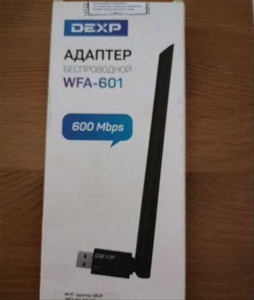 Dexp wfa 301 драйвер. Wi-Fi адаптер DEXP WFA-601. WIFI адаптер DEXP WFA-301. Вай фай адаптер DEXP WFA 601. WIFI адаптер DEXP A-601.