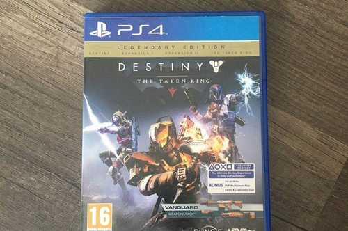 Destiny The Taken King ps4