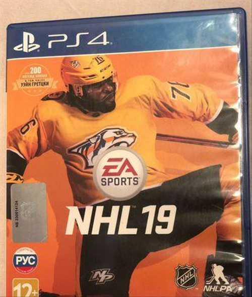 NHL19 PS4