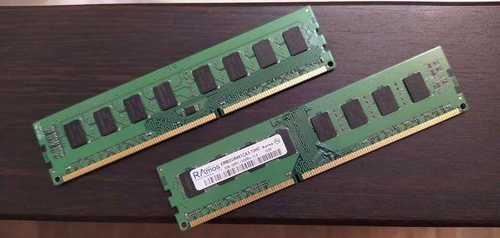 Оперативная память ddr3 2gb
